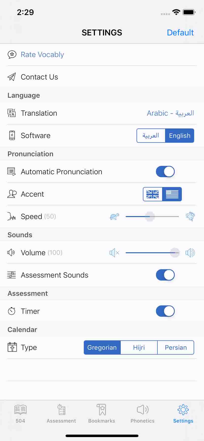 Vocably: Vocabulary iOS Application