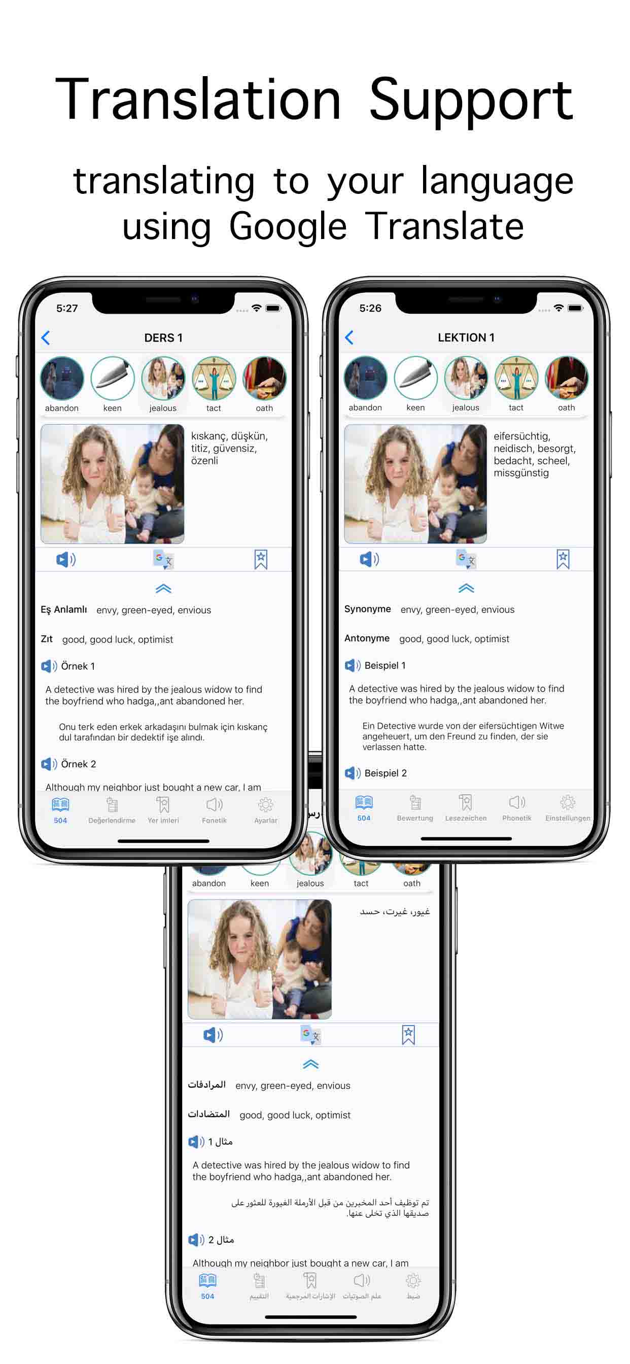 Vocably: Vocabulary iOS Application